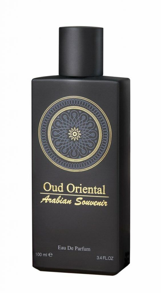 AL MUSBAH | Al - Sunnah Perfumes